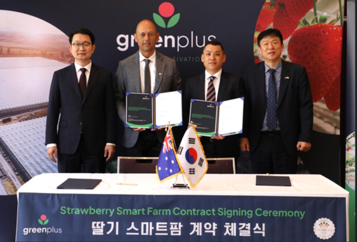 한국 스마트팜, 호주와 3,900만불 규모 수주 계약 체결