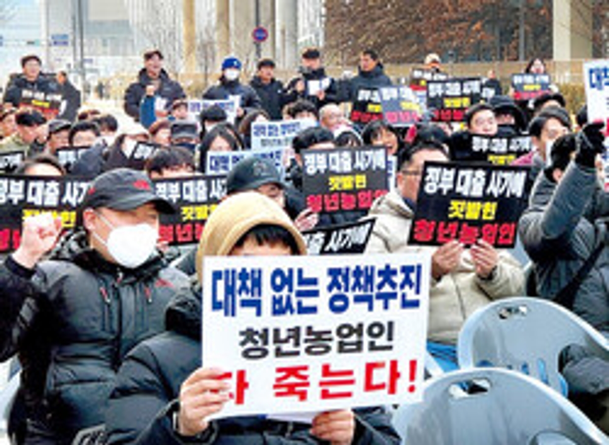 왜 한국은 ‘청년창업농’이라는 특별한 정책을 만들었을까